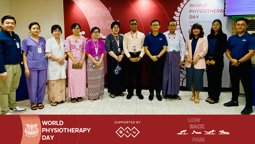 World Physiotherapy Day-2024 | Bahosi Hospital